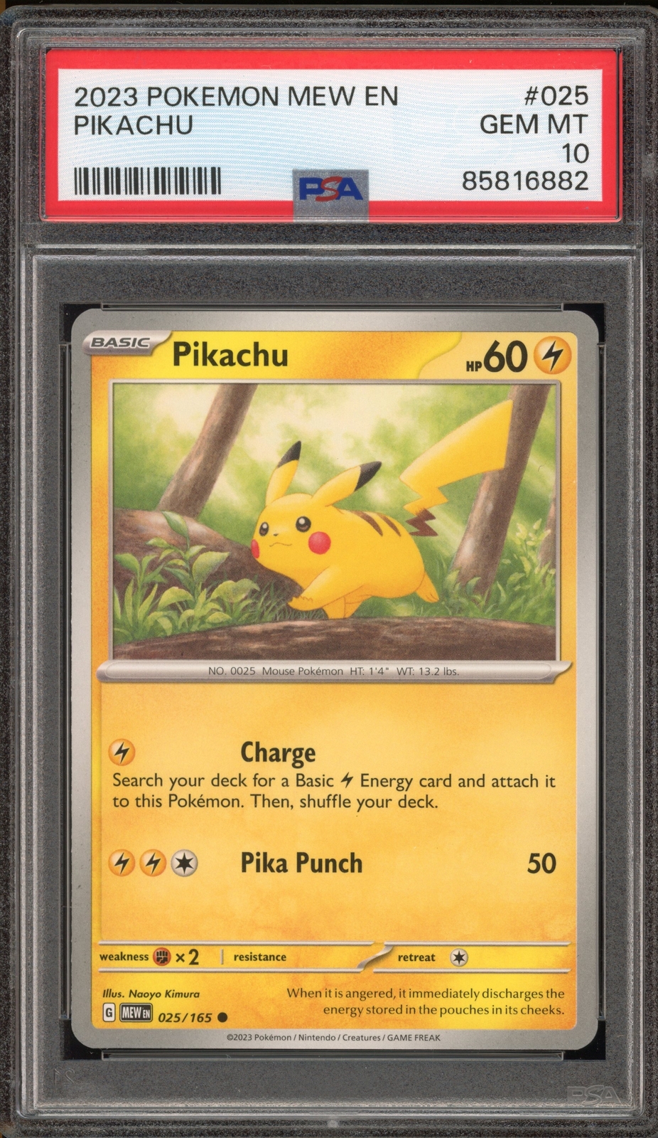 Pikachu 2023 Scarlet & Violet: 151 #025/165 Base Price Guide - Sports ...