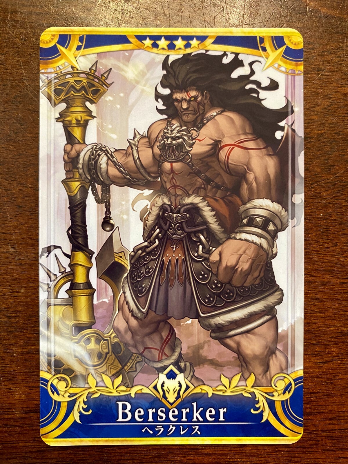 Fate Grand Order FGO Arcade Card Berserker Heracles Third Ascen Heaven ...