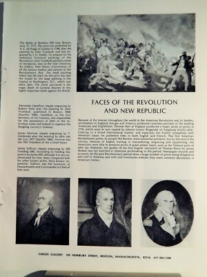 ROBERT FIELD ART PIECE VTG ORIG 1975 ADVERTISEMENT | eBay