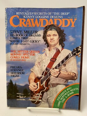 STEVE MILLER BAND July 1977 CRAWDADDY Magazine RONNIE SPECTOR / KENNY ...