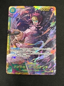 Kayfabe Cards SLC | eBay Stores