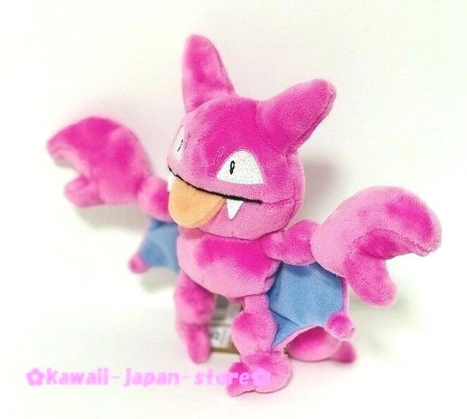 Pokemon Gligar Plush