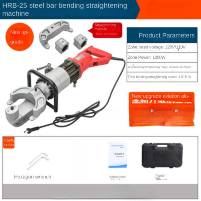 Electric Steel Bar Bending Machine Portable Hydraulic Steel Bar Bender ...