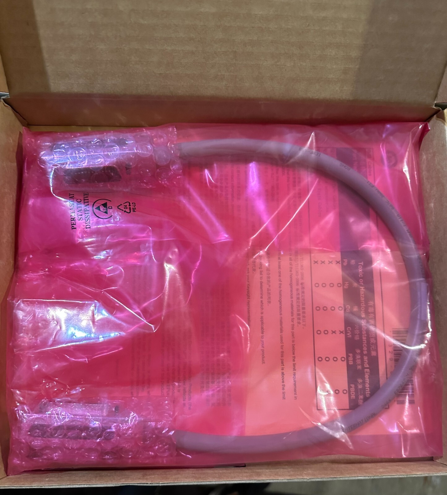 Keysight E3646A 60W Bench Power Supply - Gray for sale online | eBay