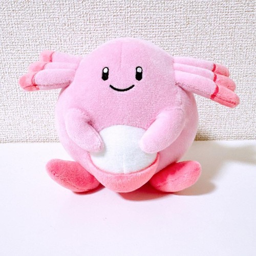 Lucky Pokemon Plush Stuffed Toy pink Lucky Pokemon | eBay