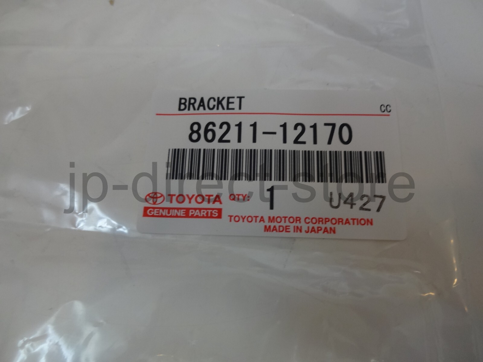 Genuine Toyota Corolla CP Coupe AE86 Radio Bracket 86212-12150 / 86211 ...