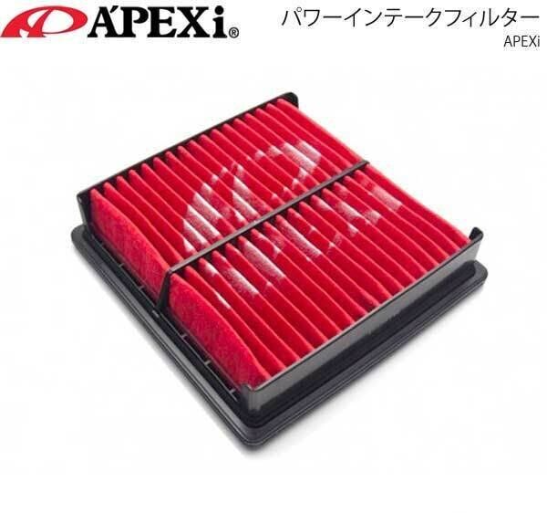 APEXI Genuine OEM Power Intake Filter For HR-V GF1 503-H101 | eBay