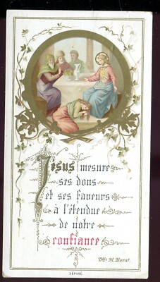 OLD HOLY CARD OF JESUS WITH APOSTLES | eBay