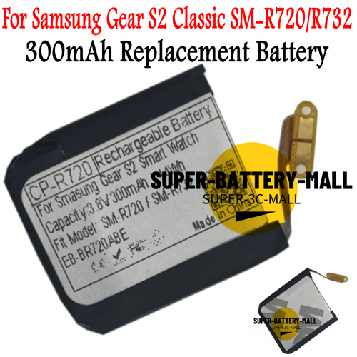 300mAh Battery For Samsung Gear S2 Classic/SM-R720/SM-R732 Replacement ...