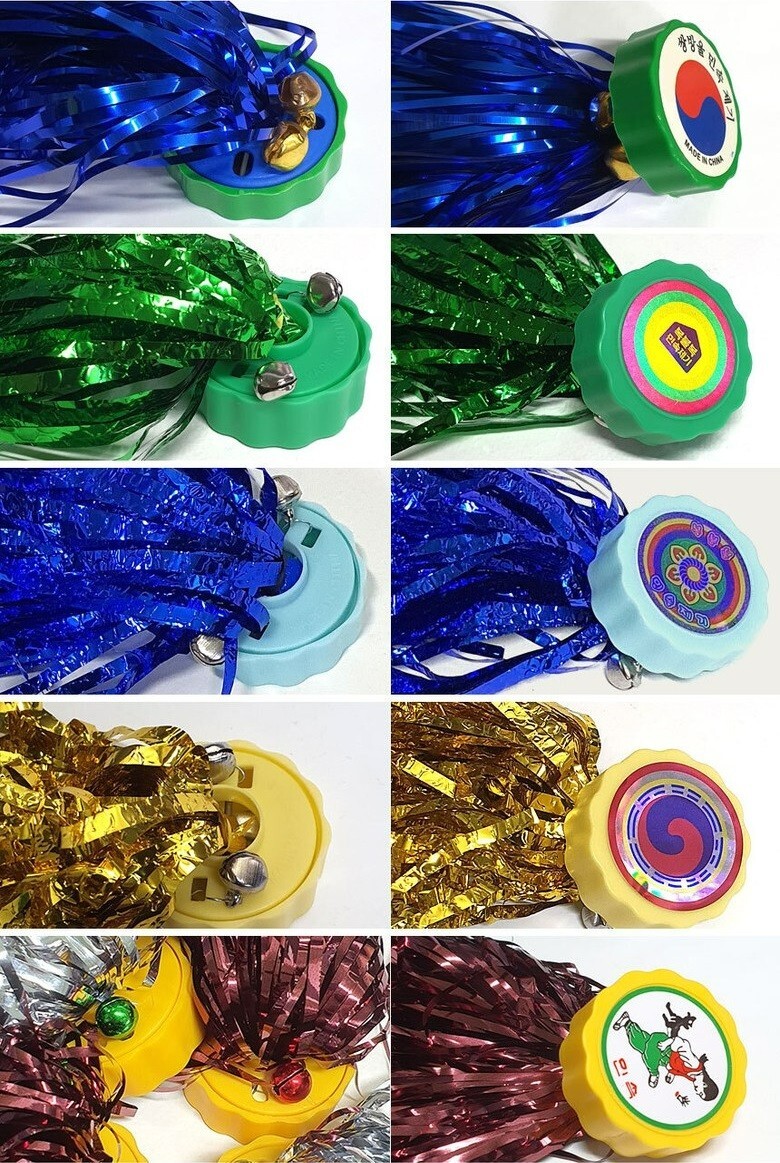 2PCS Jegichagi Korean Traditional Play Game Jegichagi jegi jeki [ Color ...