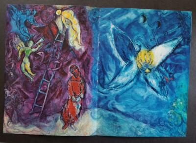 Marc Chagall "Jacob's Dream Mounted Double sheet Offset Lithograph 1973 ...