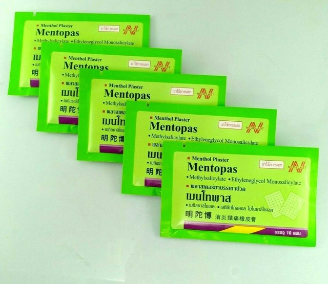10 Sheet MENTOPAS Menthol Plaster Pain Muscle Ache Relief Analgesic ...