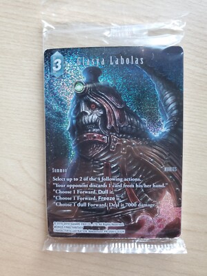 Glasya Labolas Foil Full Art Sealed Promo PR-059/5-032H Final Fantasy ...