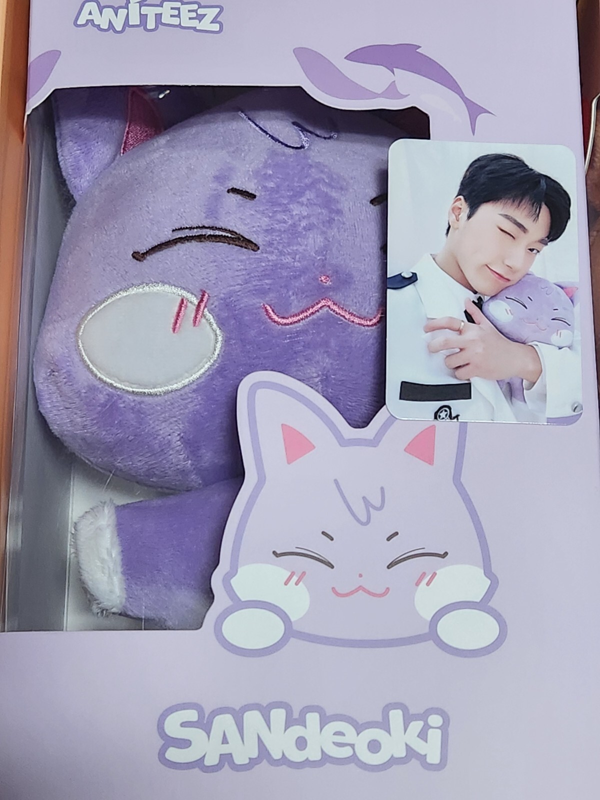 ATEEZ PLUSH DOLL PHOTOCARD ADVENTURE POPUP ANITEEZ IN ILLUSION ...