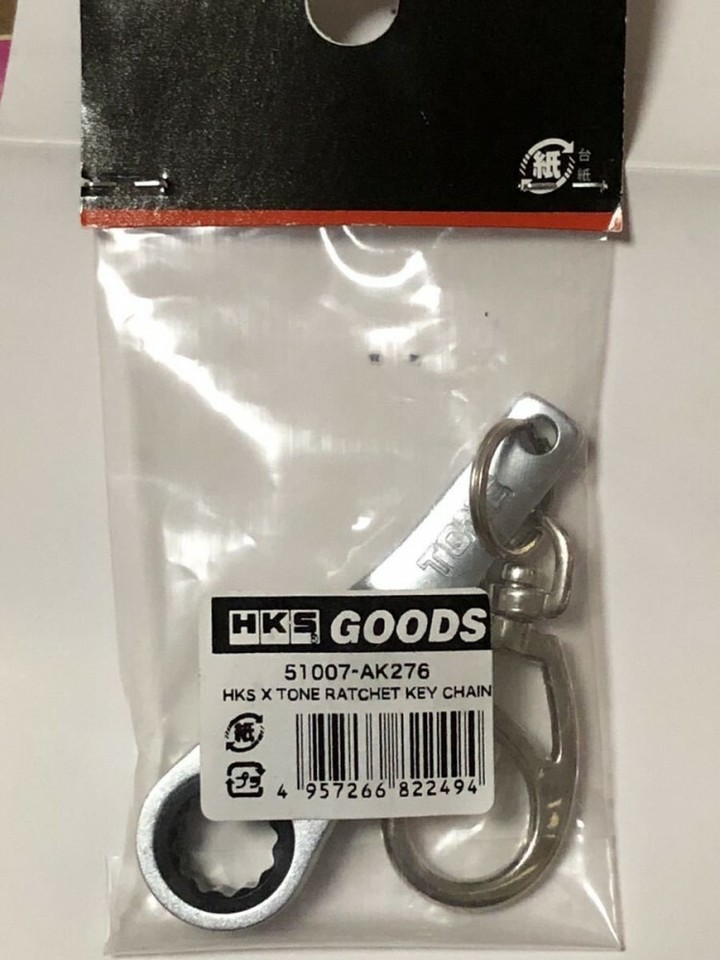 HKS x Tone Genuine OEM Ratchet Key Chain Key Holder 51007-AK276 | eBay