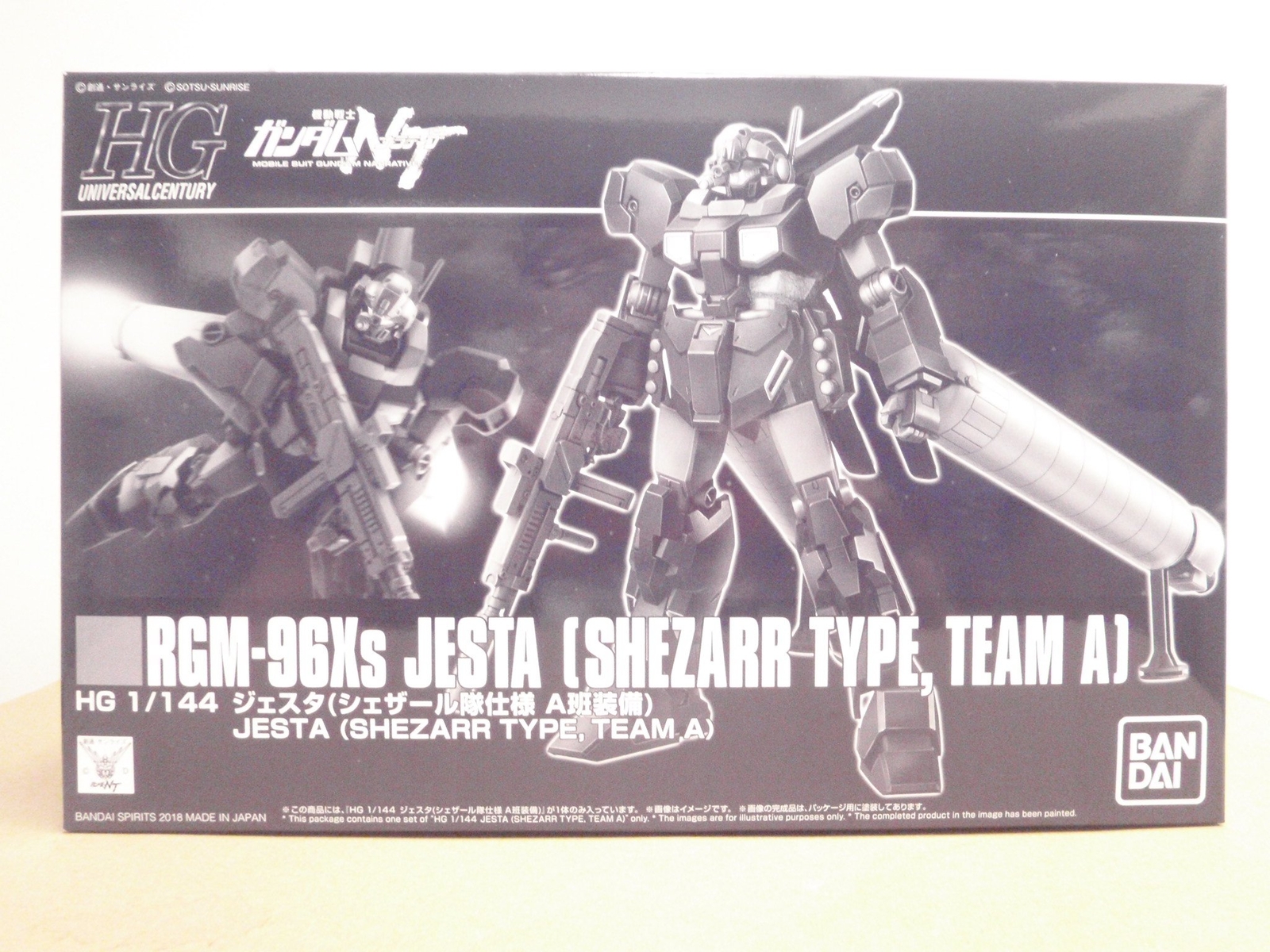 Premium Bandai Mobile Suit Gundam HG 1/144 Jesta Shezarr Type Team A ...