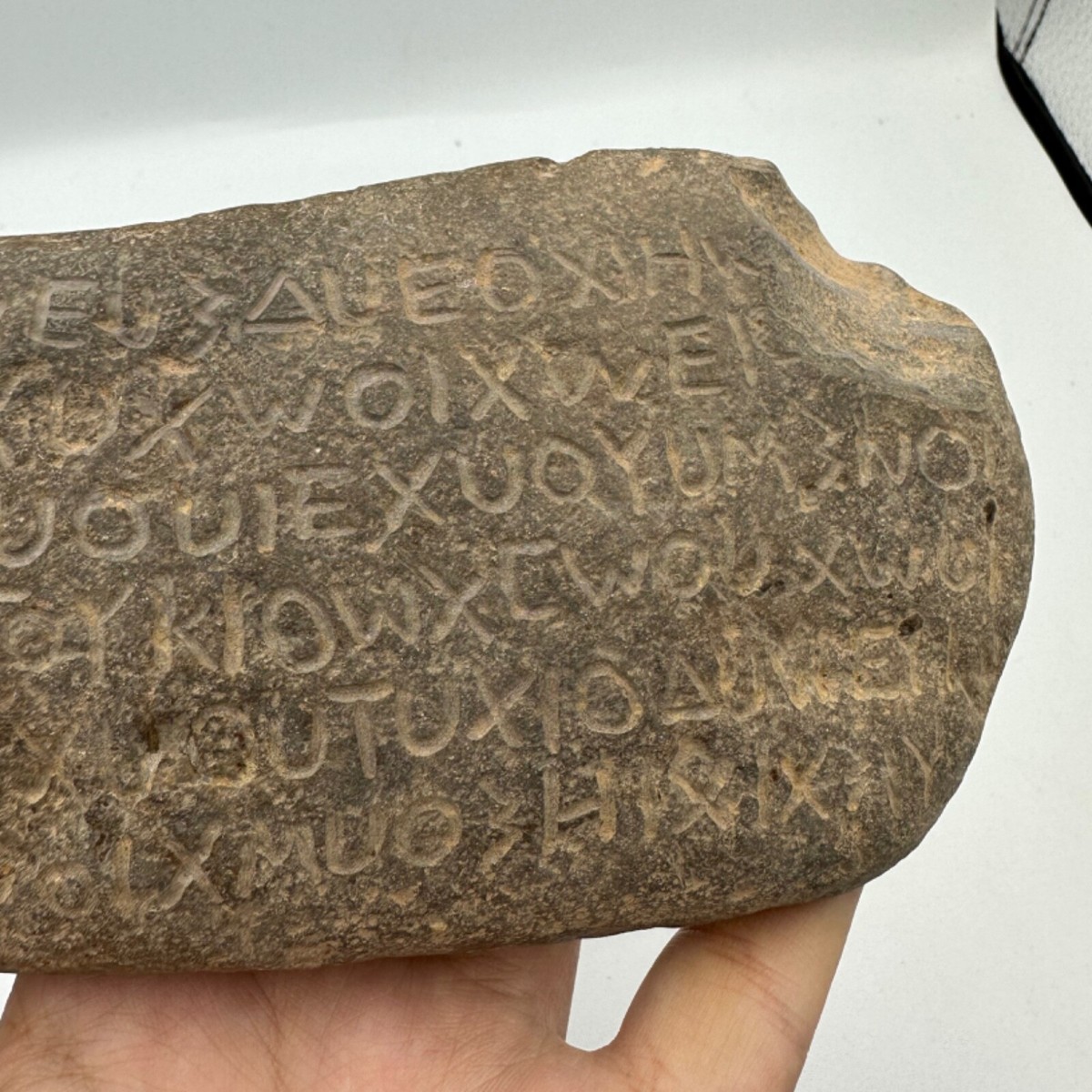 Ancient Greek Writing Tablet