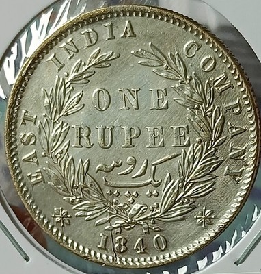 #RX38#⭐British ⭐EAST INDIA COMPANY⭐ 1840 VICTORIA SILVER RUPEE ⭐ ...