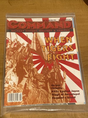 Command Magazine #26 - When Tigers Fight - The War in Asia 1944 ...