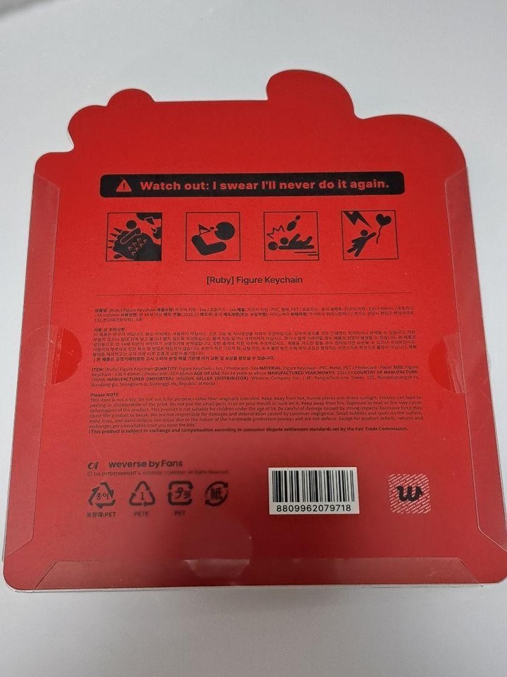 Jennie Ruby Key Ring Trading Card | eBay