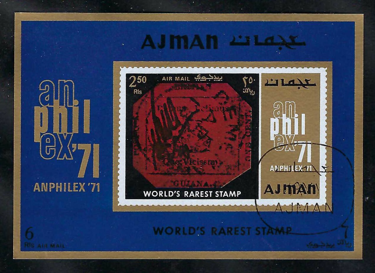 Guyana Magenta /Ajman 1971 S/S CTO NH Anphilex'71 New York World's ...