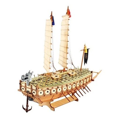 Young Modeler Korean Turtle Ship 1/100 Scale Wooden Warship Model Kit ...