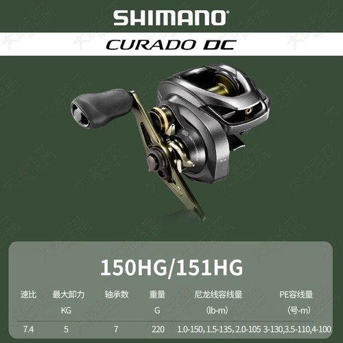 Store DEMO Shimano 2018 Curado DC 150HG 151HG 151XG Left/Right Bait ...
