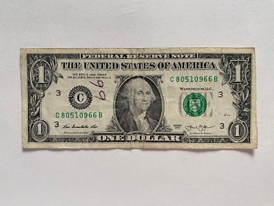 One dollar bill serial number C 80510966 B $1 Note US Real money 2013 ...