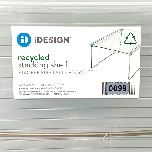 iDesign New Stacking Shelf Made With Recycled Material - 16" x 11.5" x ...