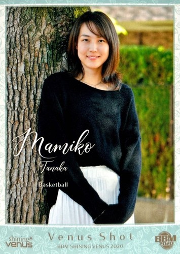 Mamiko Tanaka 2020 Shining Venus Card No 30 Japan basketball league ...
