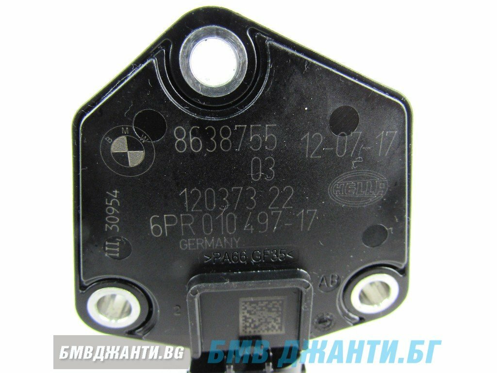Oil levelling sensor Olniveausensor 132,8mm BMW B37 B38 B47 N57 B58 ...
