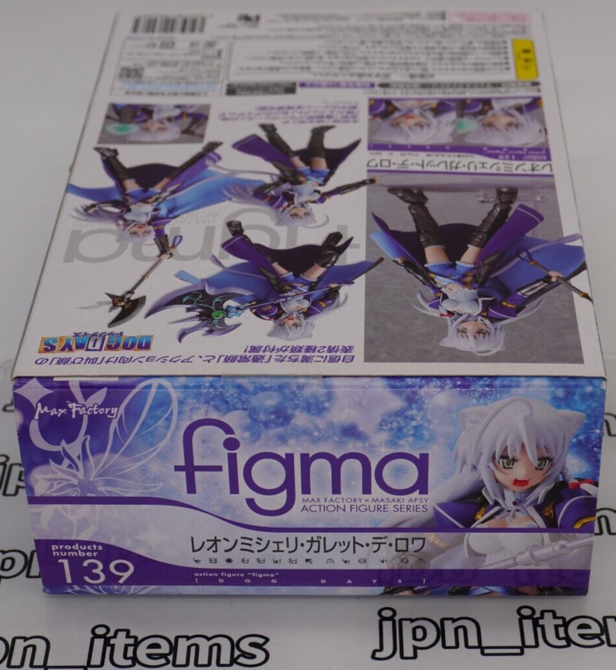 Leonmitchelli Galette des Rois figma 139 DOG DAYS Action Figure 2012 ...