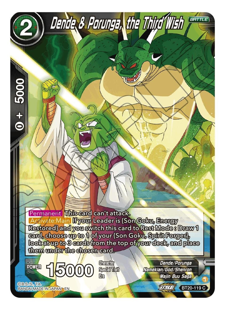 Dragon Ball Super Dende & Porunga, the Third Wish BT20-119 C (Foil ...