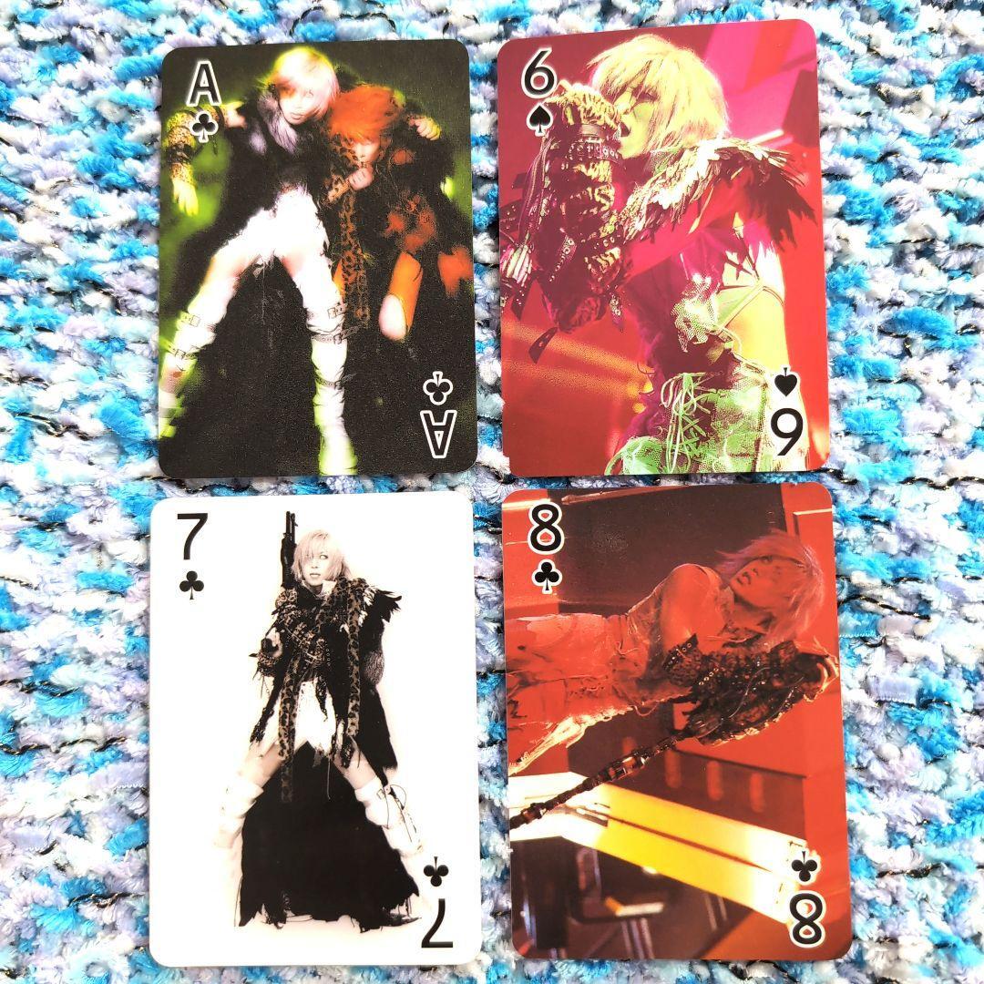 Machine Hero Gravity Attack Special Benefits | eBay