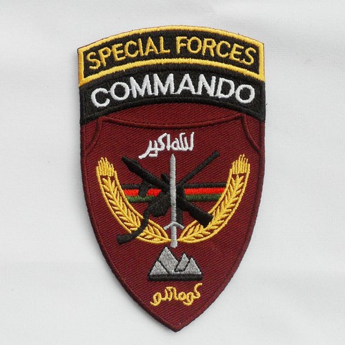 Embroideried Afghanistan US Army Special Forces Commando Patch Hook ...