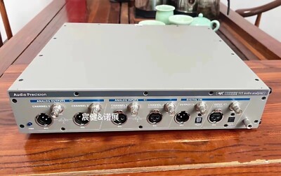 1PCS Used Audio Precision APX515 Audio Analyzer by Fedex or DHL #N533P ...