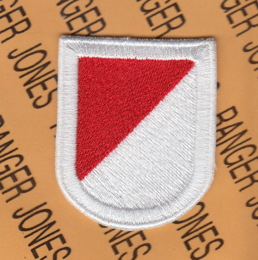 E Troop LRRP 17th Air Cavalry Regt. 173rd Airborne beret flash patch c ...