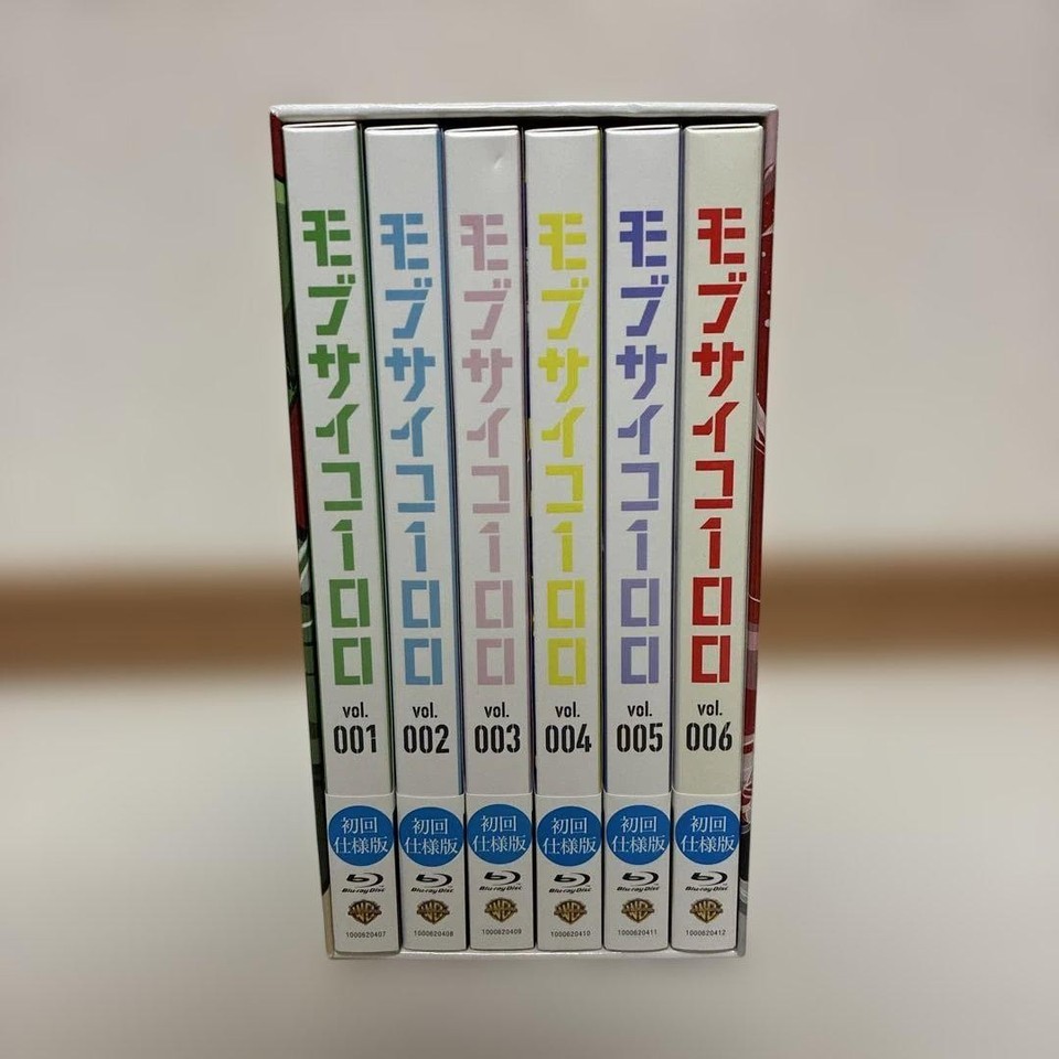 [Blu-ray complete volume] Mob Psycho 100 first edition with BOX | eBay