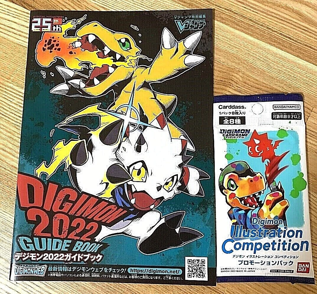 Digimon Card Guide