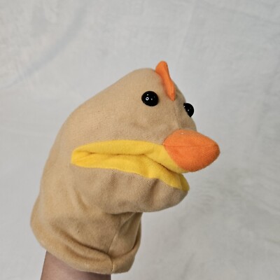 FAO Animal Alphabet Plush Puppet Q Quail Toys R Us Schwarz Educational ...