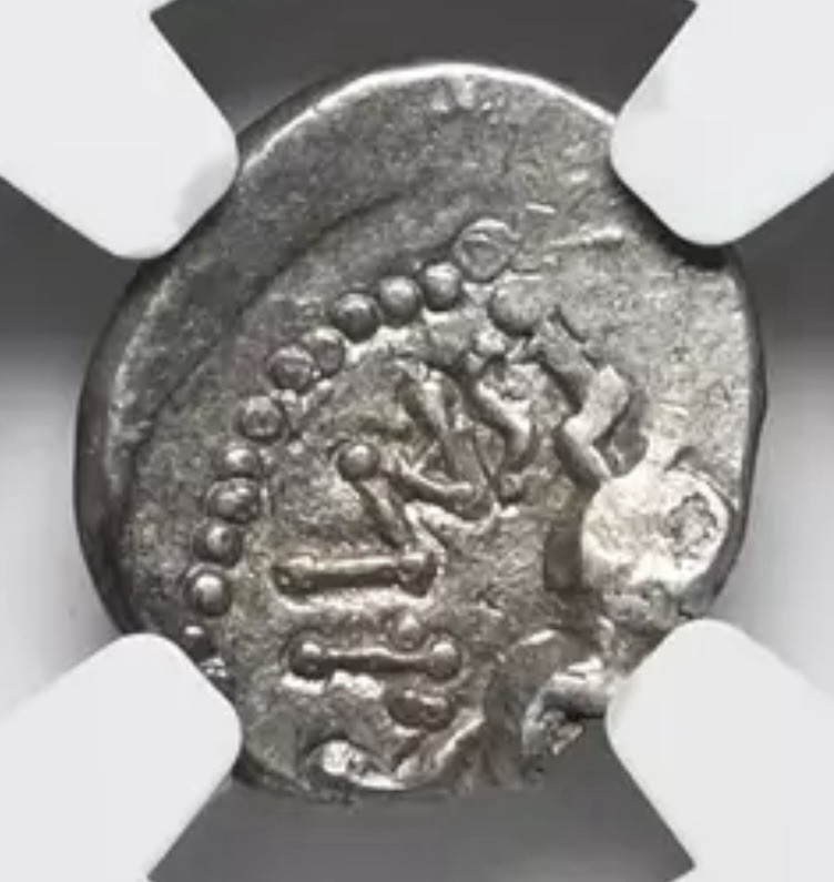 CELTIC GAUL Sequani France 50 BC Julius Caesar Celt Quinarius Silver ...