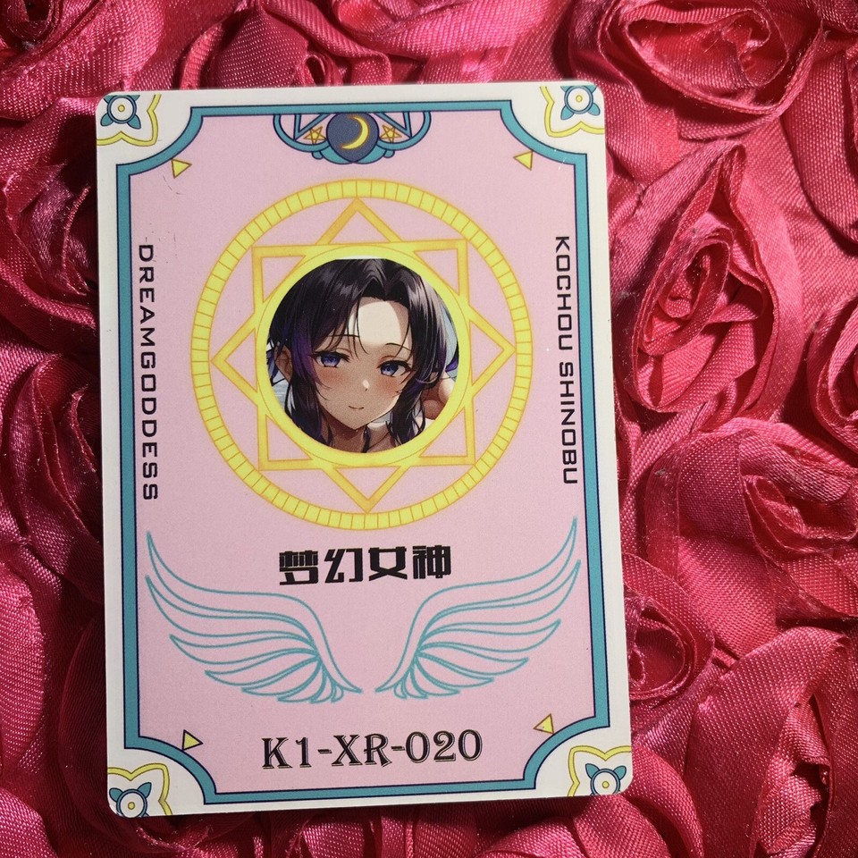 Shinobu Kocho Demon Slayer DREAM GODDESS XR ACG Waifu HOLO ANIME Card ...