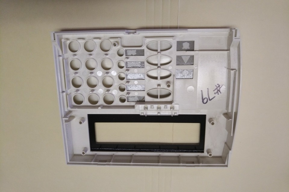 DSC Alarm Security Keypad Power Series 8-32 Zones LED LCD Fixed Icon ...