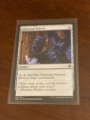 Magic the Gathering Commander Legends Universal Solvent | eBay