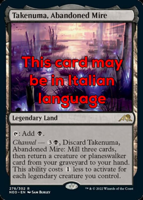 MTG TAKENUMA, ABANDONED MIRE JP EXC - TAKENUMA, PANTANO ABBANDONATO ...