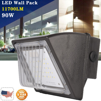 Fixtures - Security Lighting