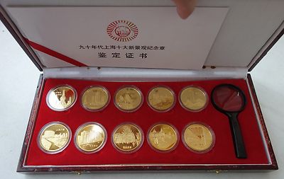 Shanghai Mint:1995 China medal the new scenery of Shanghai in 1990s ...
