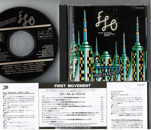 ELO First Movement JAPAN CD CP28-1001 w/ INSERT 1988 2800 GREENLINE ...