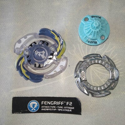 toupie BEYBLADE – HASBRO – FENGRIFF F2 - état neuf non jouée | eBay