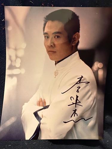 Jet Li SIGNED AUTOGRAPH 8X10 PHOTO RUSH HOUR ACTOR LEGEND did not pass ...